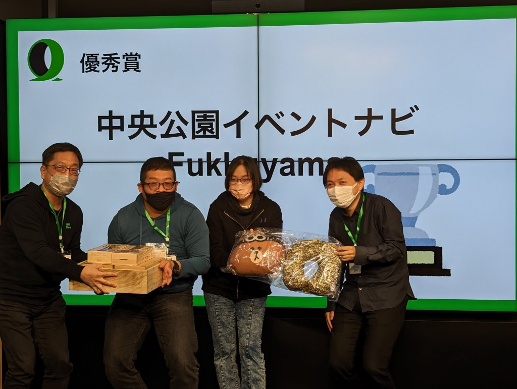 LINE DC ハッカソン 2023@福山 #linedcの作品一覧 | ProtoPedia