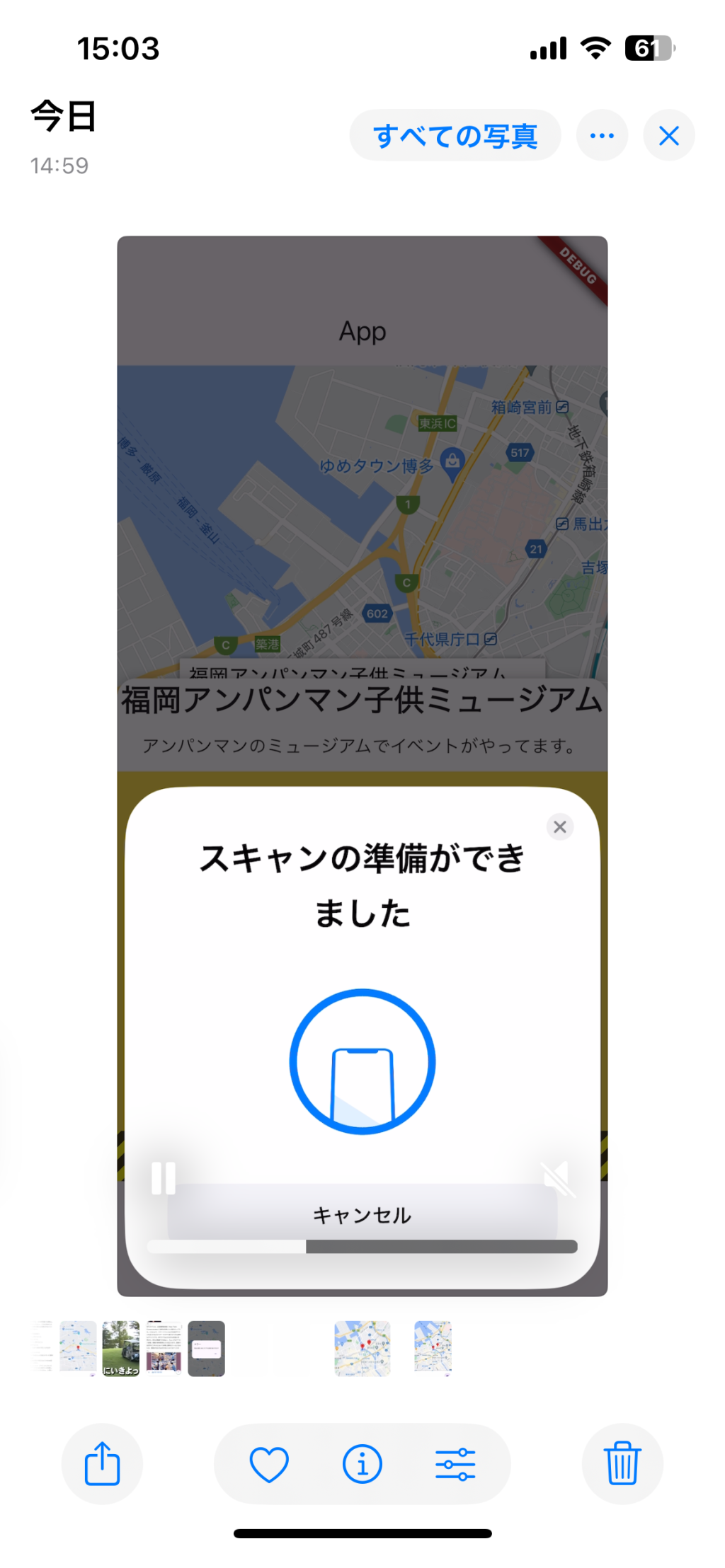 StamComm | ProtoPedia